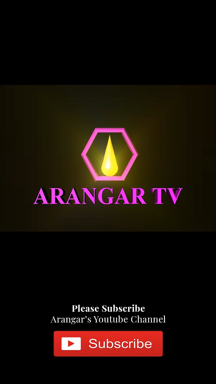 Arangar APK for Android Download