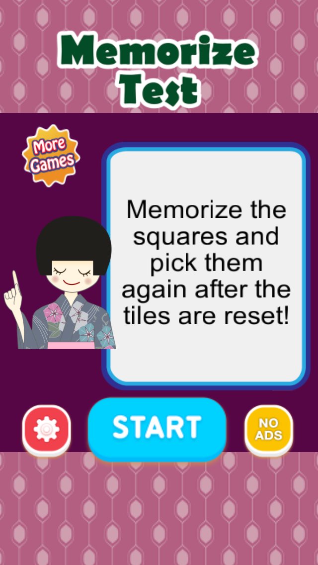 Memorize Test APK for Android Download