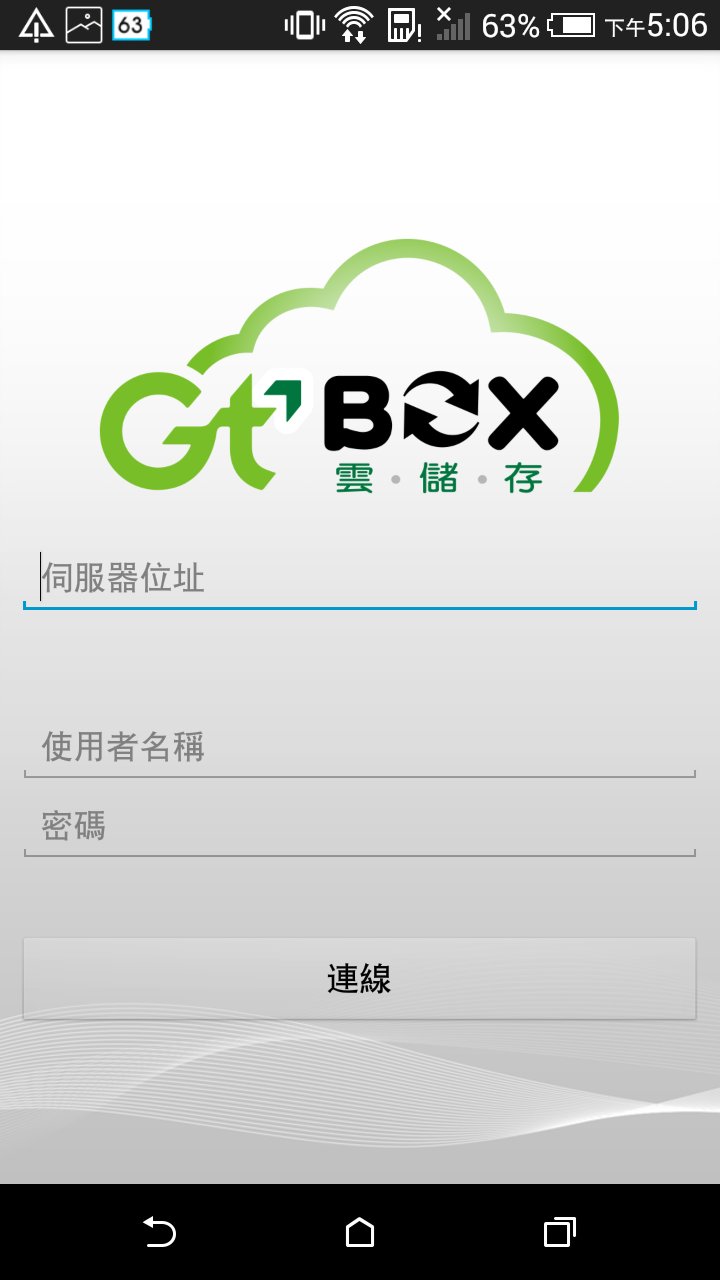 Gt BOX APK for Android Download