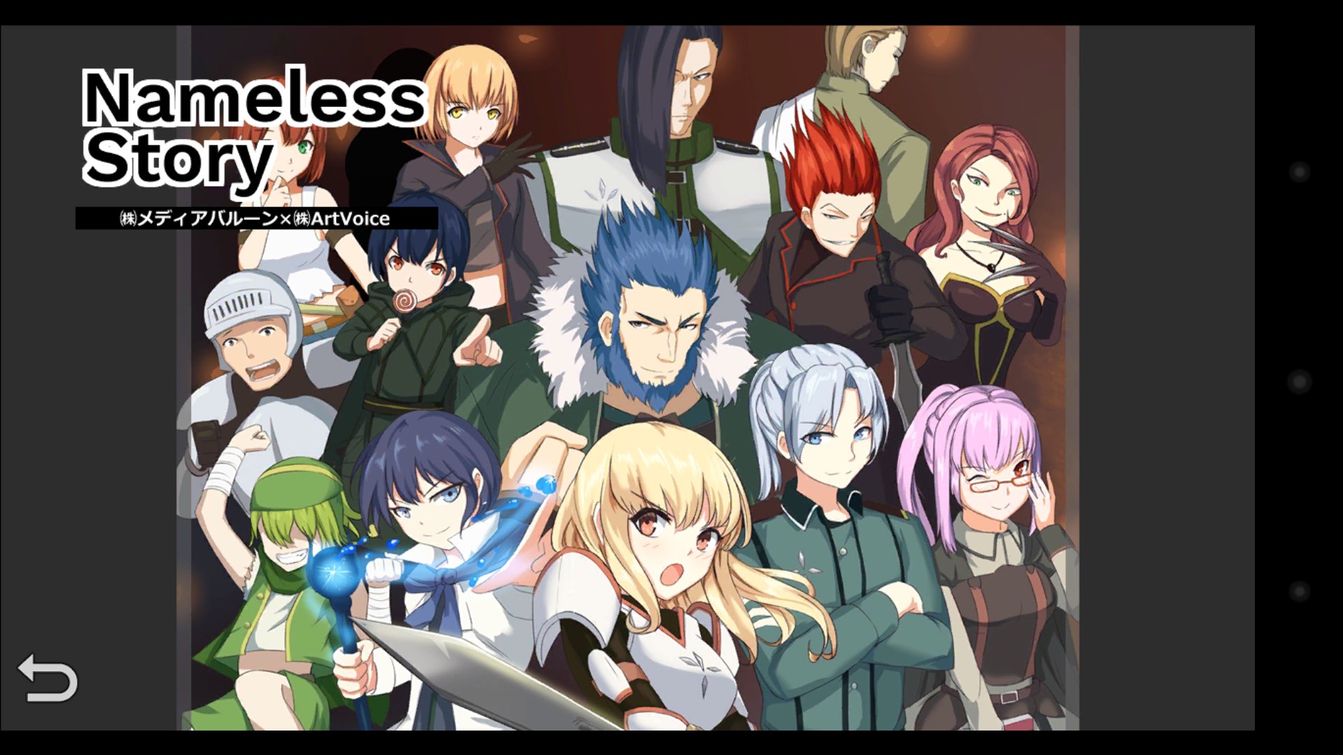 Nameless Story APK for Android Download