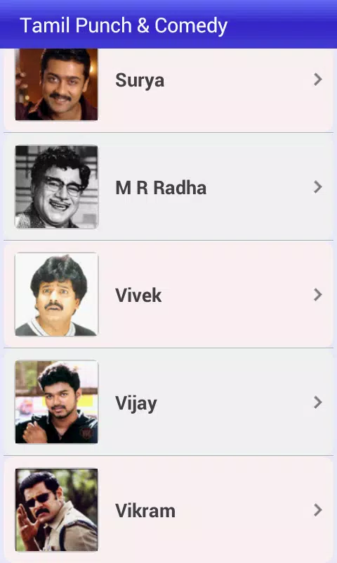 Tamil Comedy Punch Dialogues