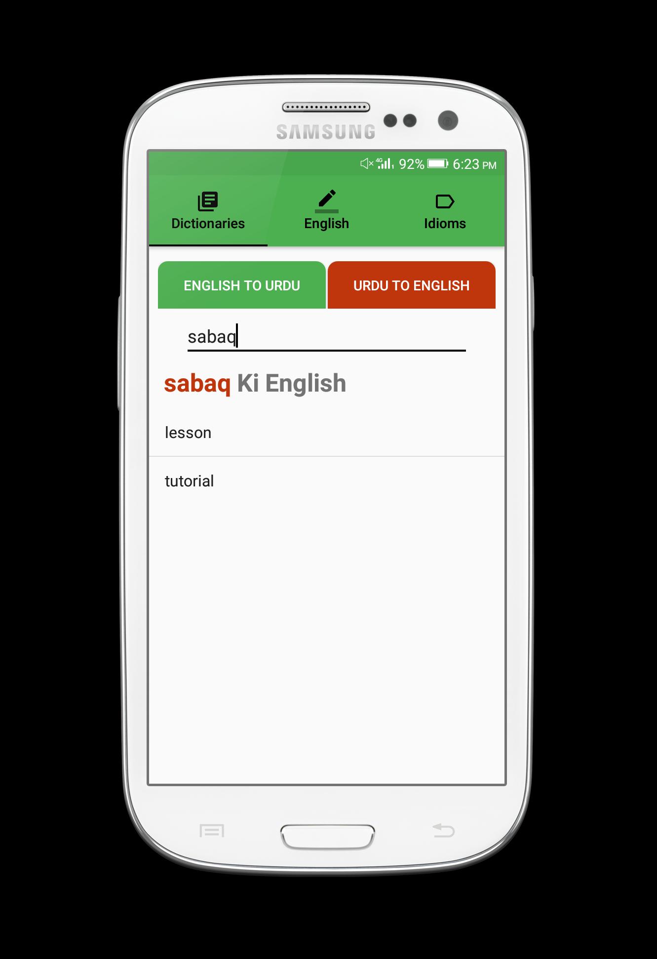 English To Urdu Urdu To Eng Dictionary Offline APK For Android Download english-to-urdu-urdu-to-eng-dictionary-offline-apk-for-android-download