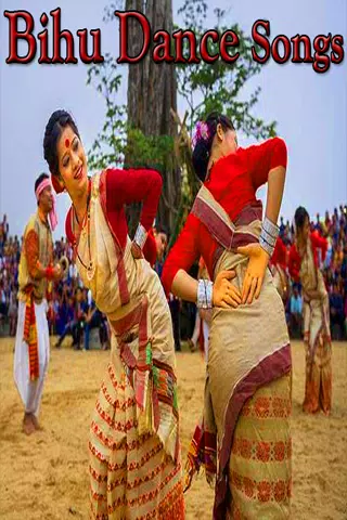 Bihu Dance Wallpapers