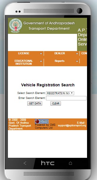 AP Transport Vehicle Details APK for Android Download
