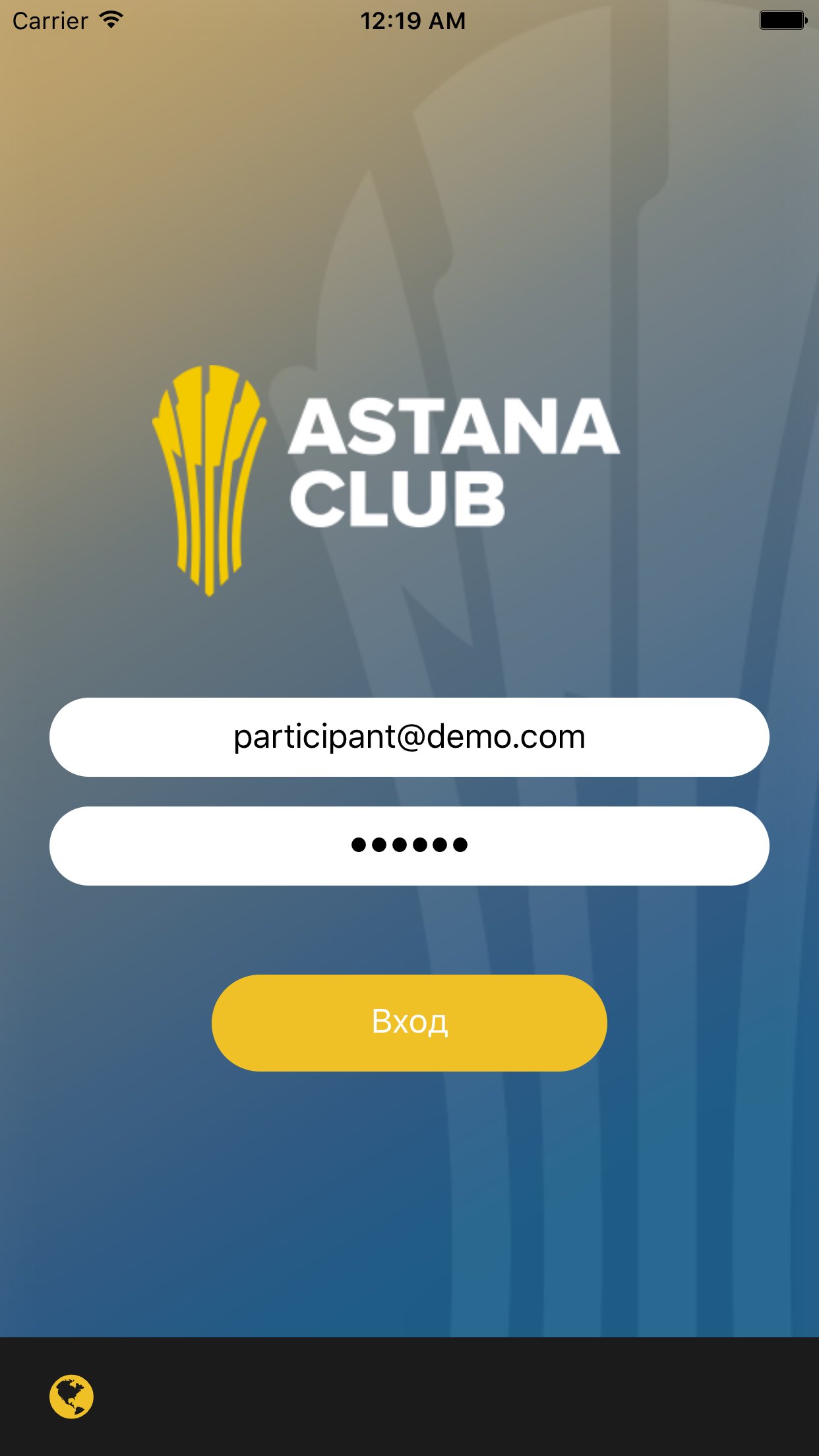 Astana Club APK for Android Download