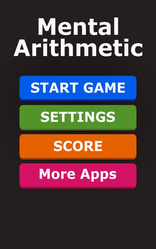 Mental Arithmetic Math Game For Android APK Download mental-arithmetic-math-game-for-android-apk-download