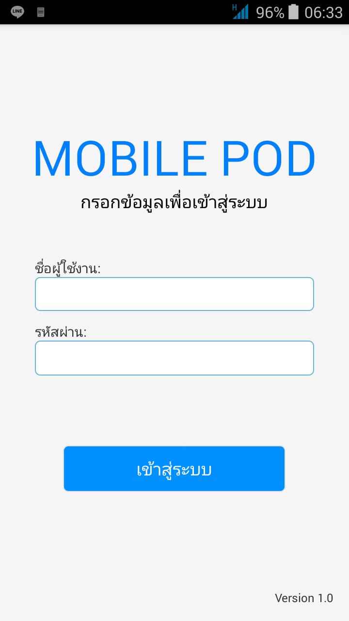 MOBILE POD APK for Android Download