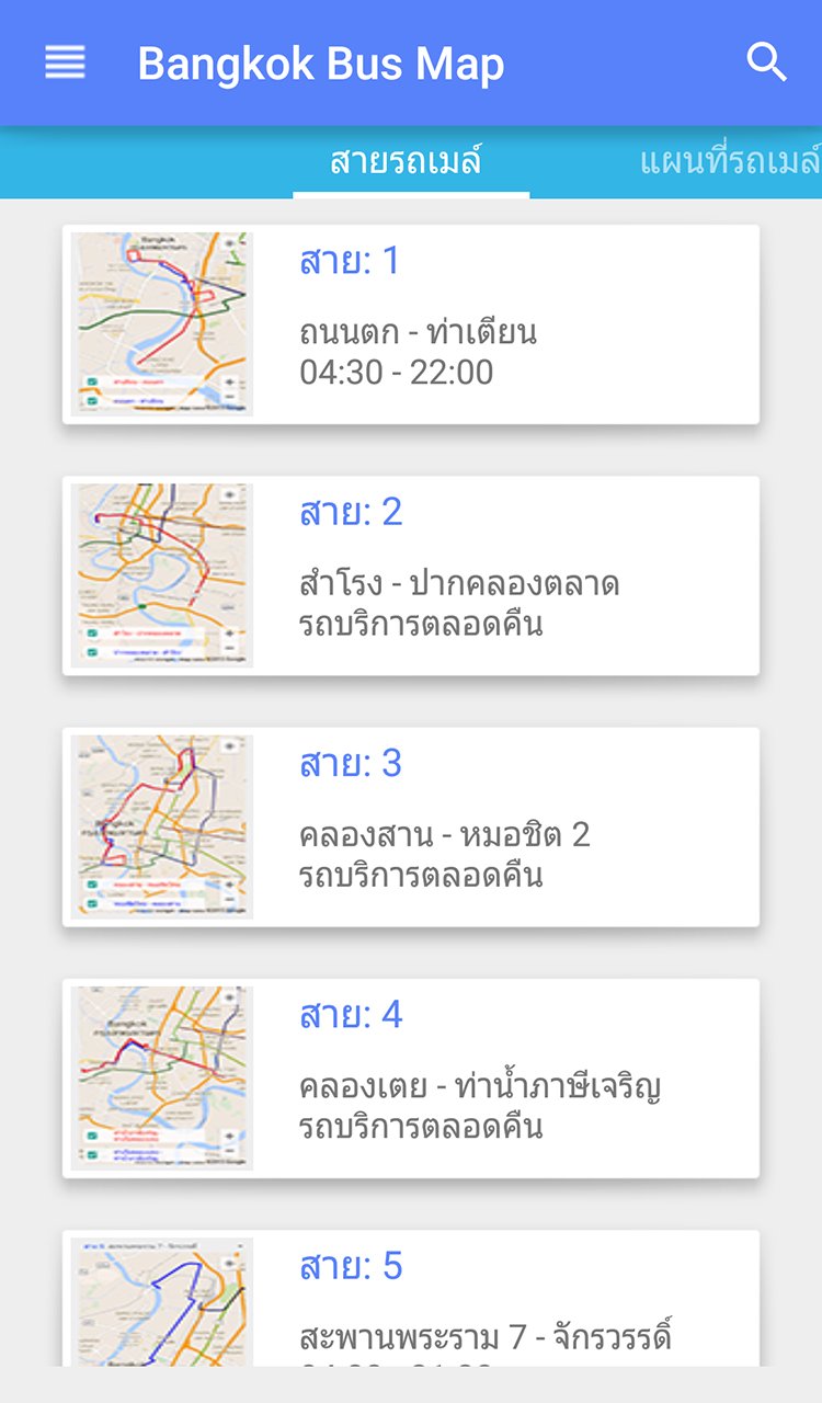 Download do APK de แผนที่รถเมล์ Bangkok Bus Map para Android