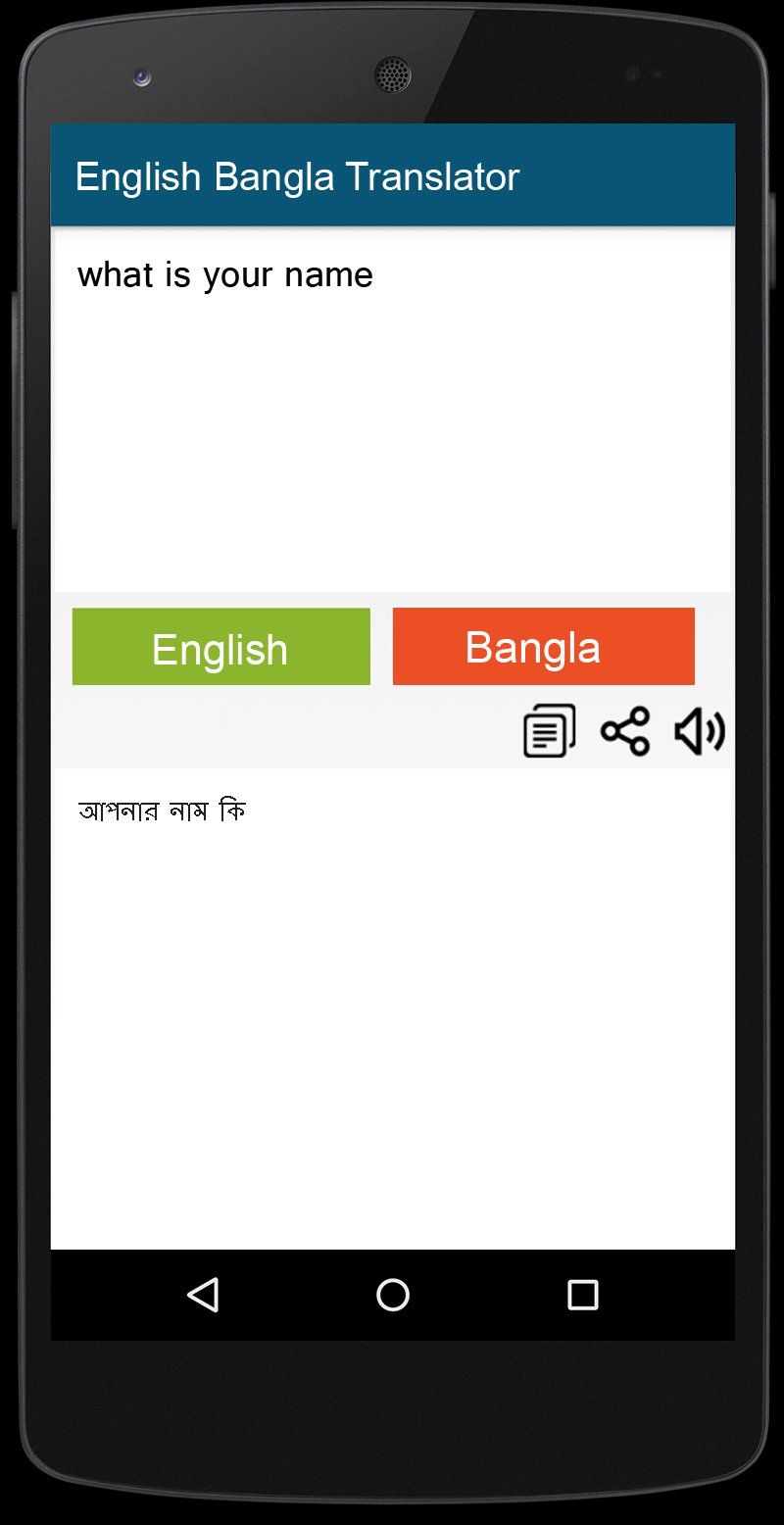 Bengali English Translator APK for Android Download