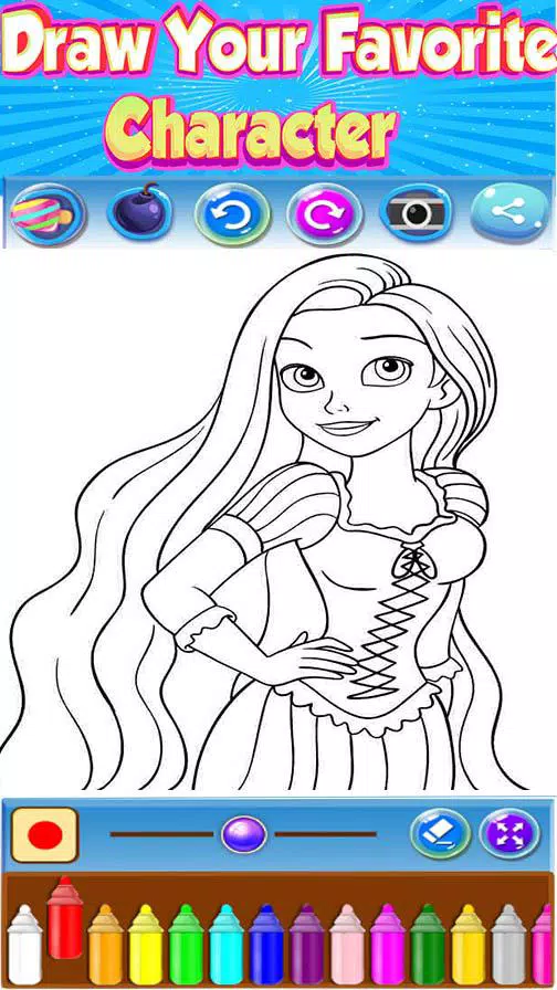 Barbie Princess Coloring Pages Games