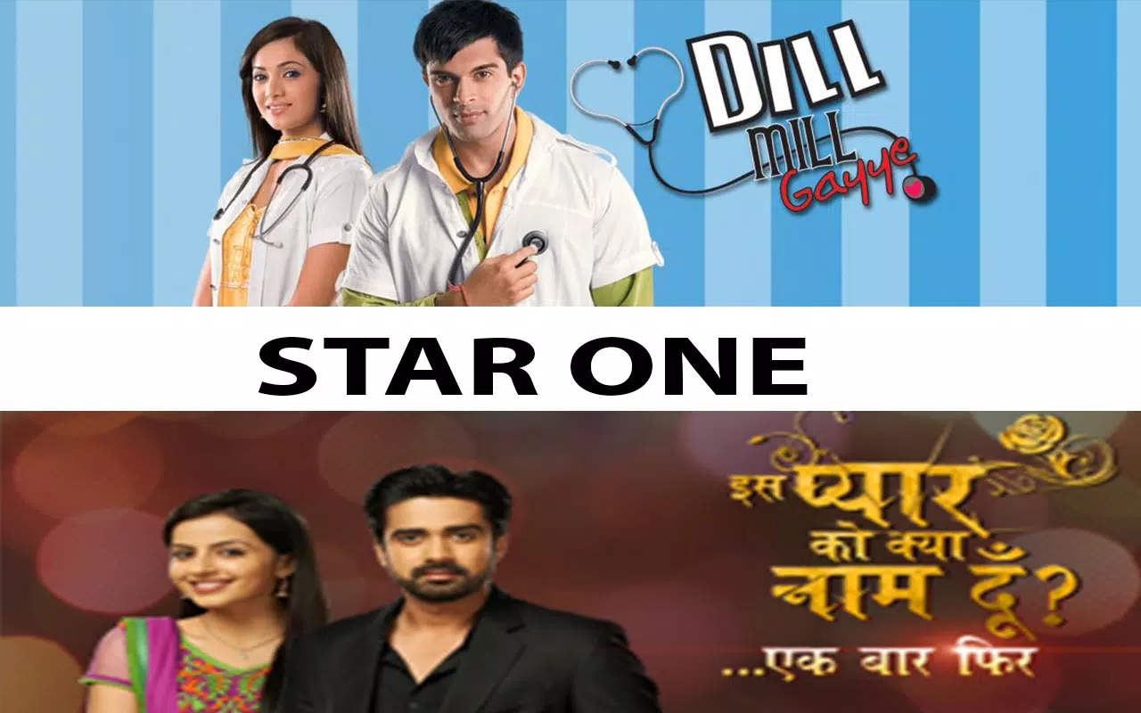 Star One Serials