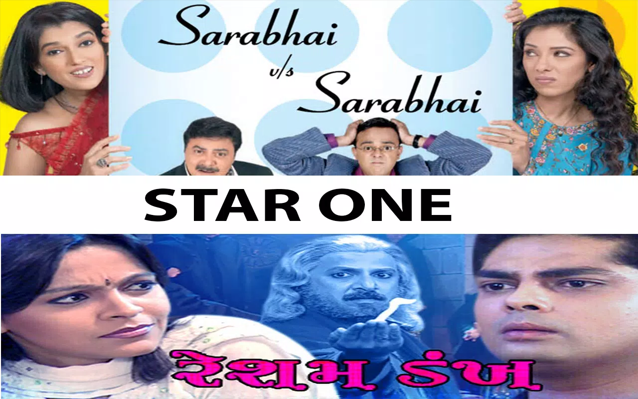 Star One Serials