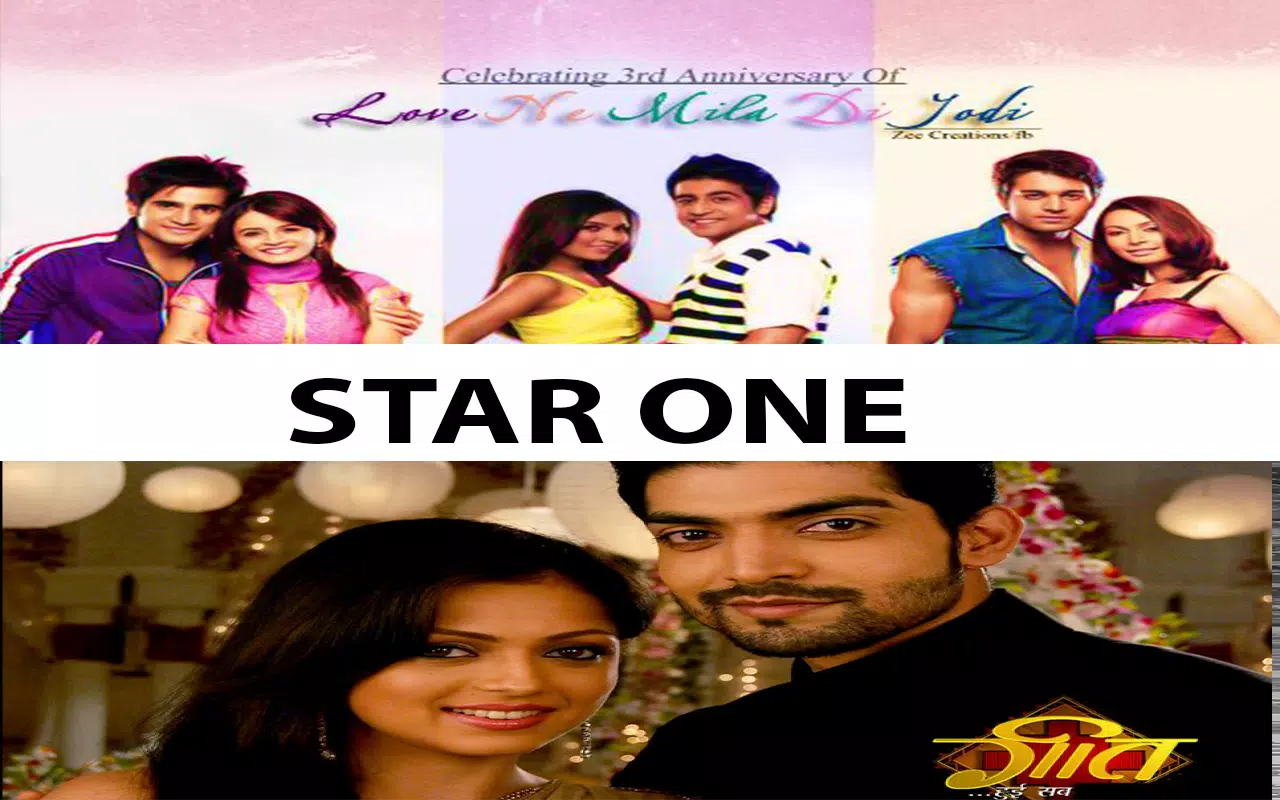 Star One Serials