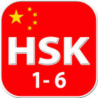HSK 1 – 6 Chinese vocabulary APK for Android Download