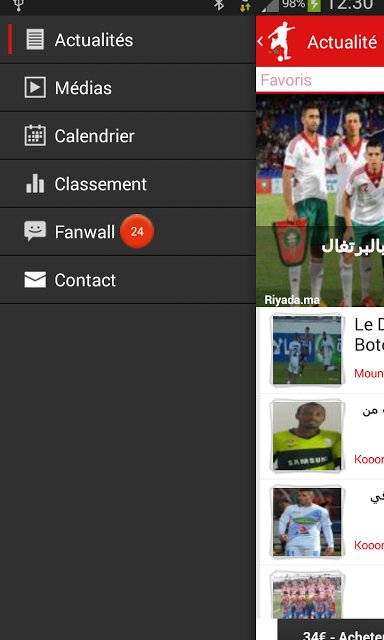 Botola Pro Maroc APK for Android Download
