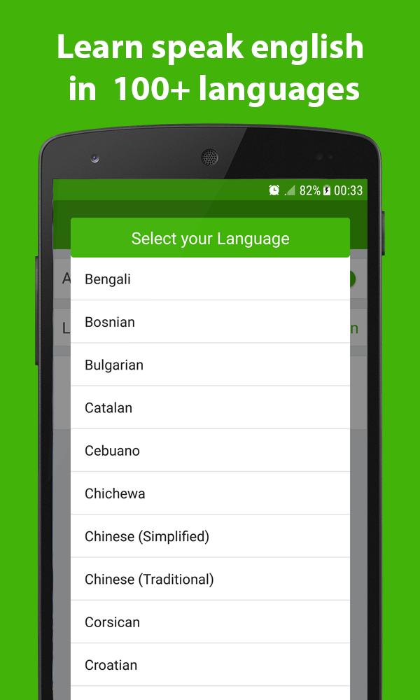 English Speaking Practice APK F r Android Herunterladen english-speaking-practice-apk-f-r-android-herunterladen