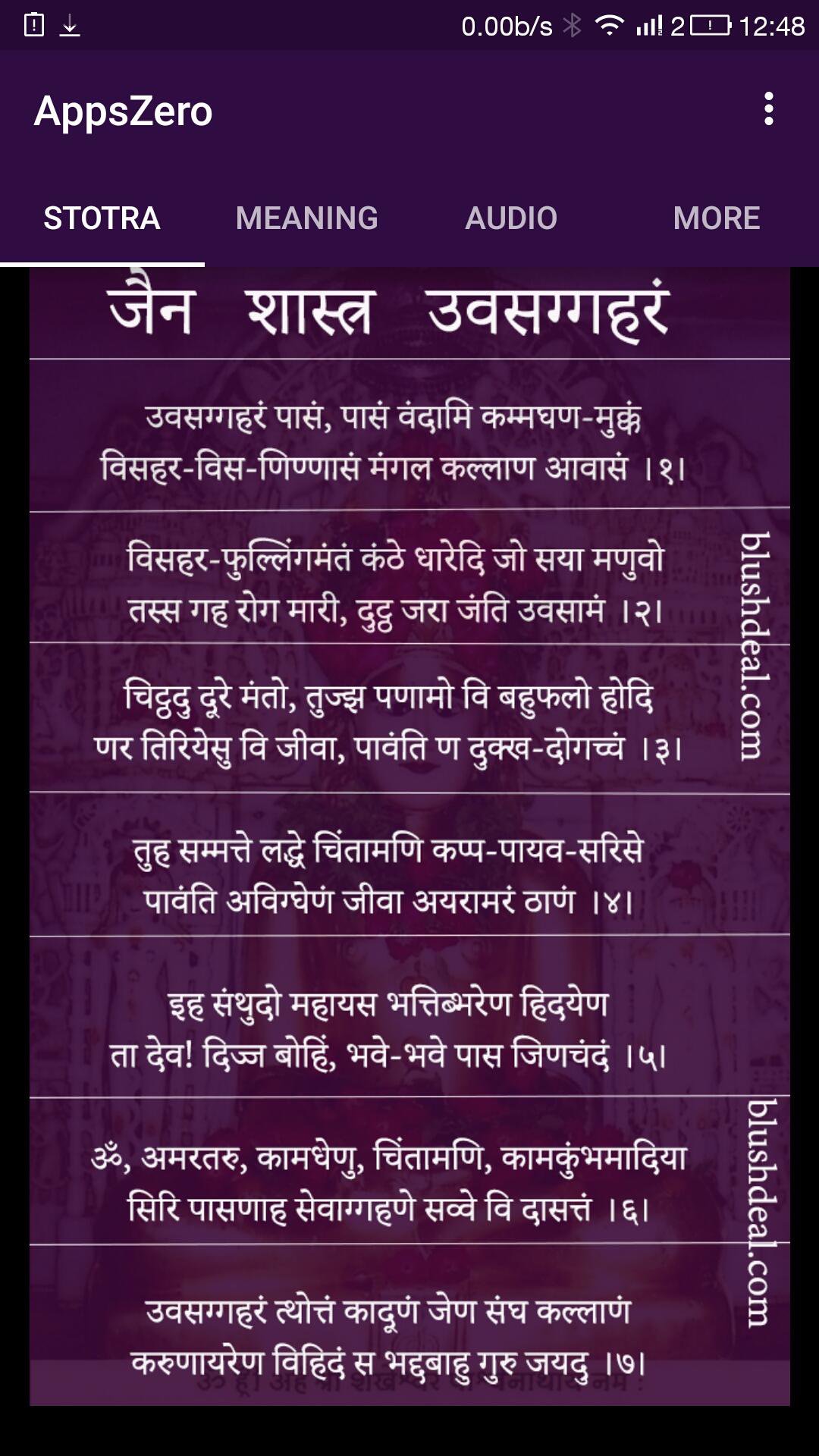 Jain Stotra Uvasagharam APK for Android Download