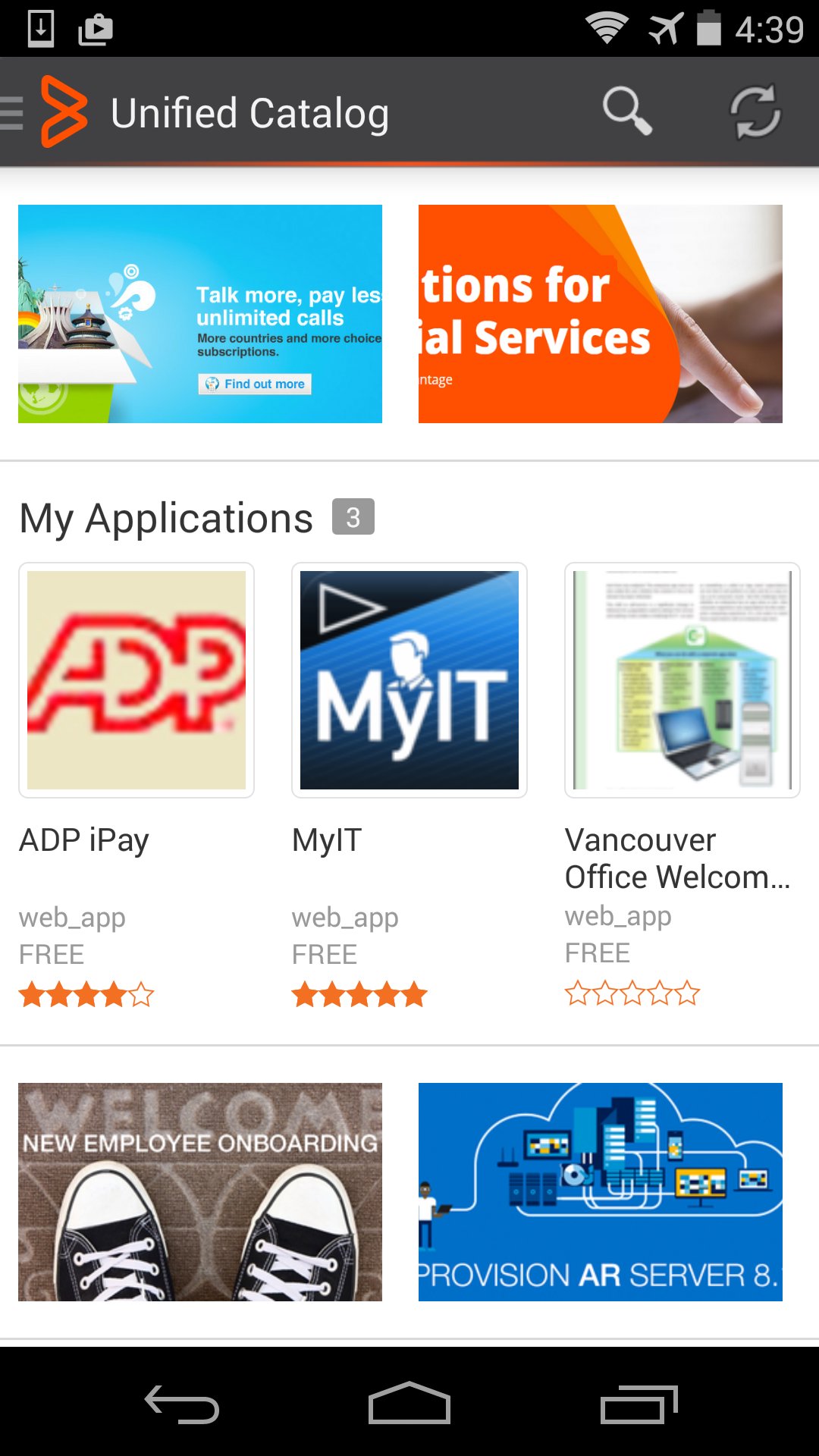 Android向けのMyIT APKをダウンロードしましょう
