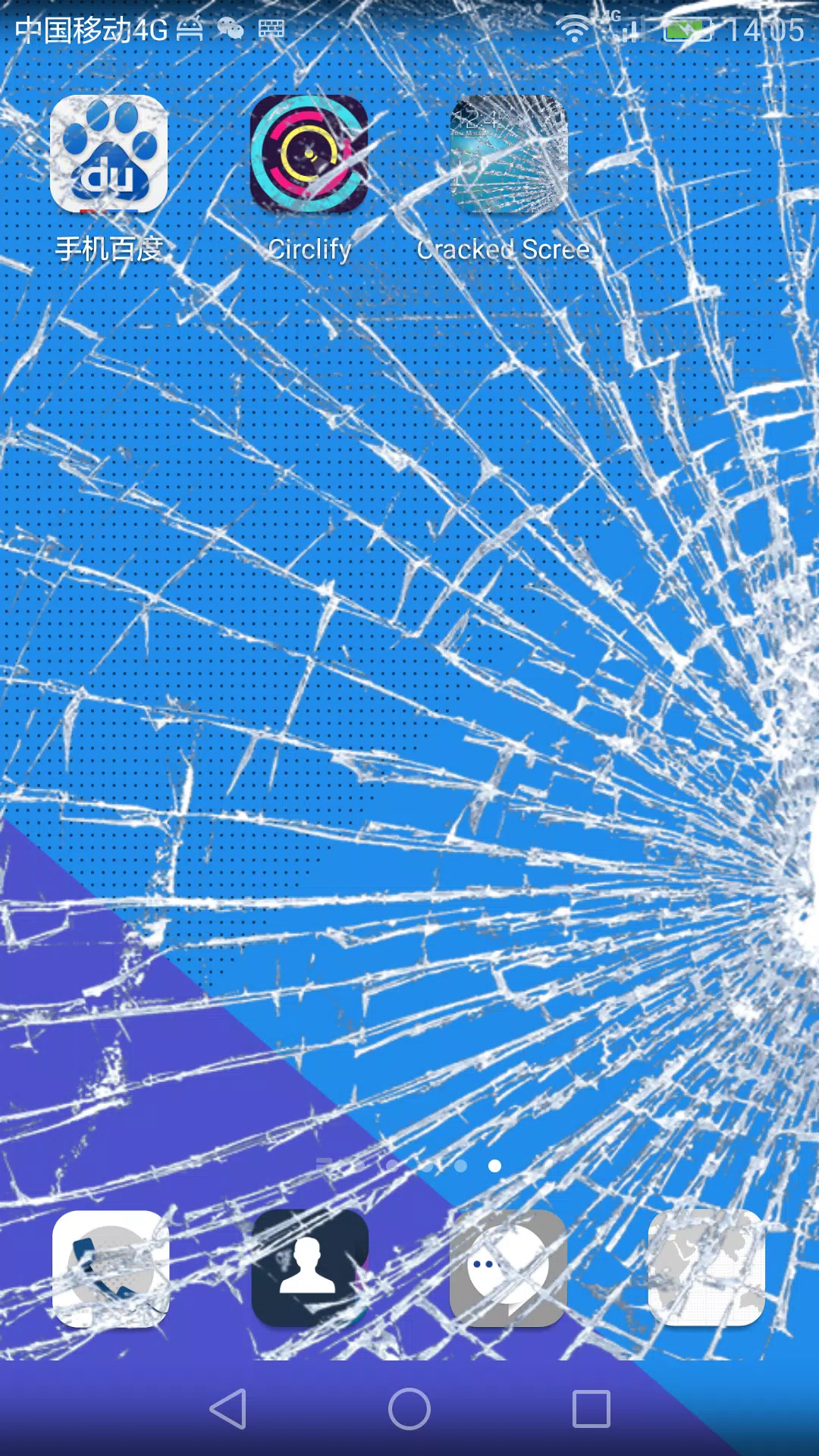 Cracked Screen Prank