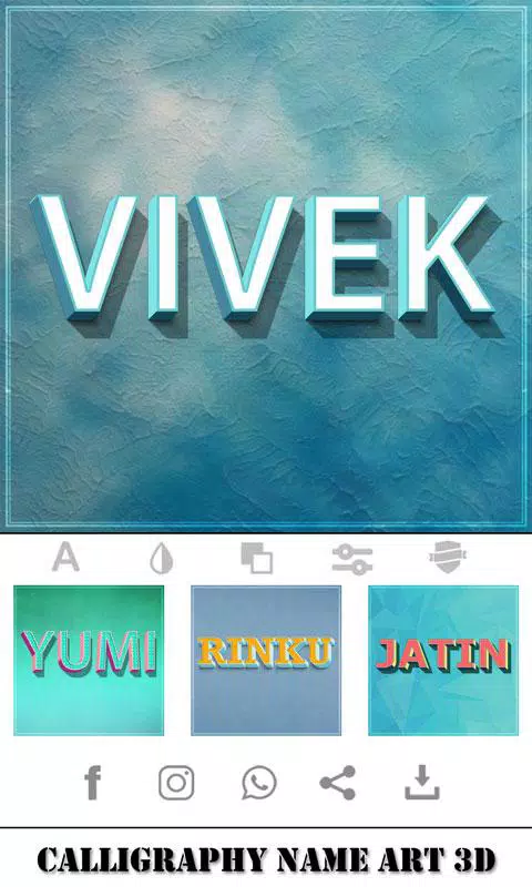 Vivek Name 3d Wallpaper
