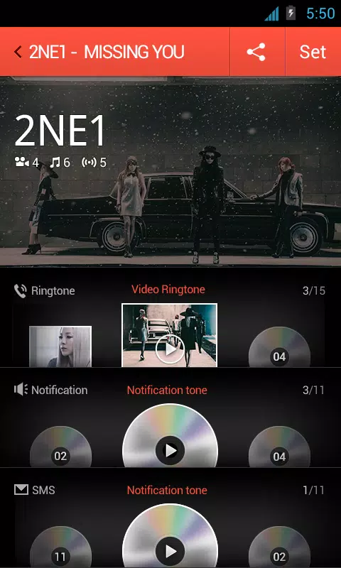 2ne1 Missing You Wallpaper