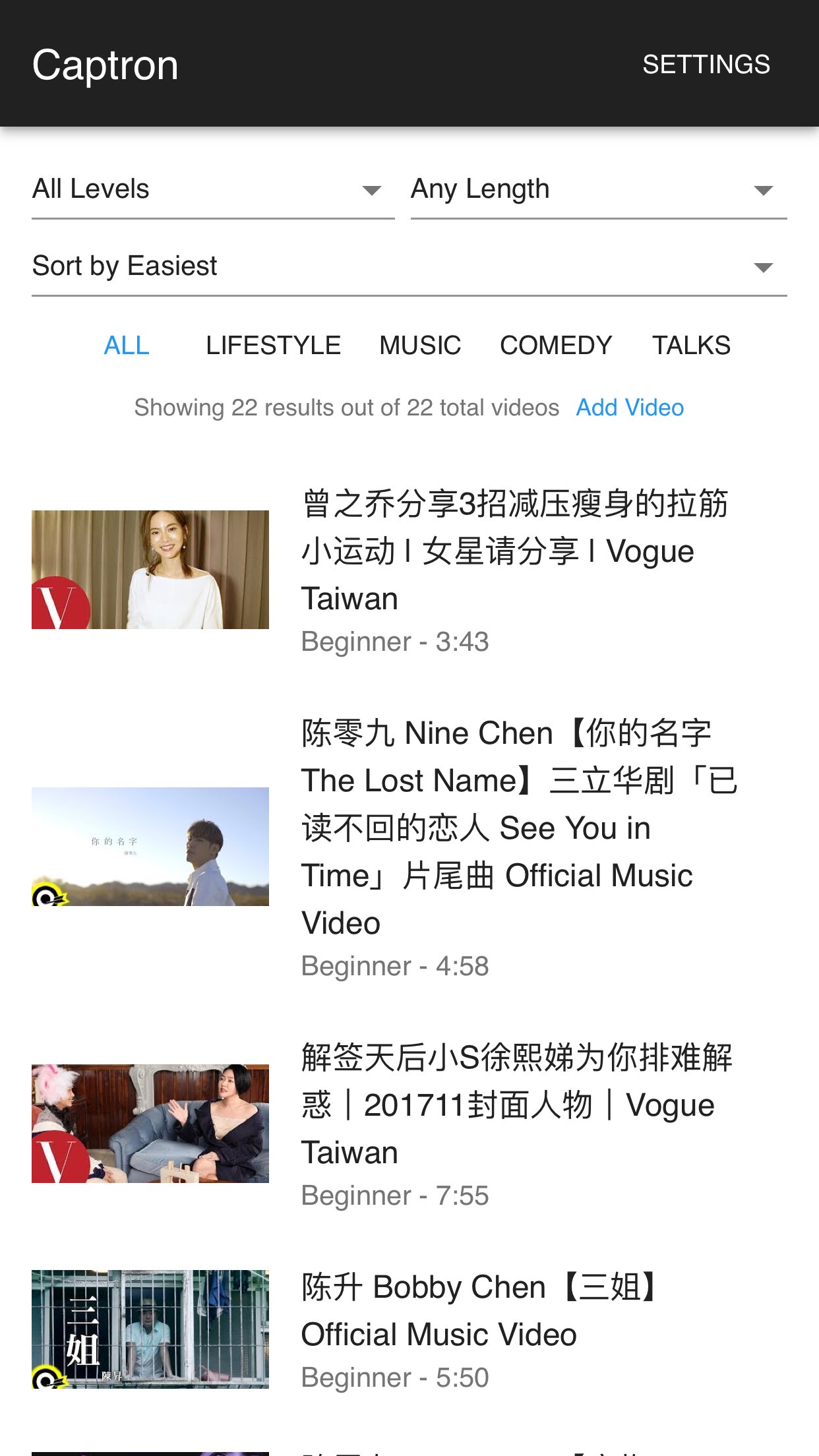 Captron - Watch Chinese Videos with Popup Captions APK for Android Download