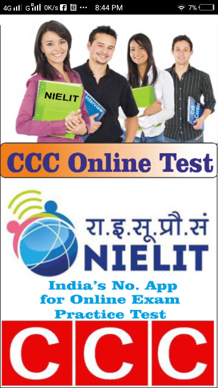 Descarga de APK de ccc practice test para Android Descarga de APK de ccc practice test para Android
