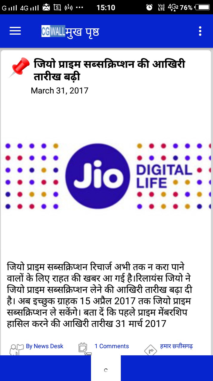 CGWALL APK for Android Download