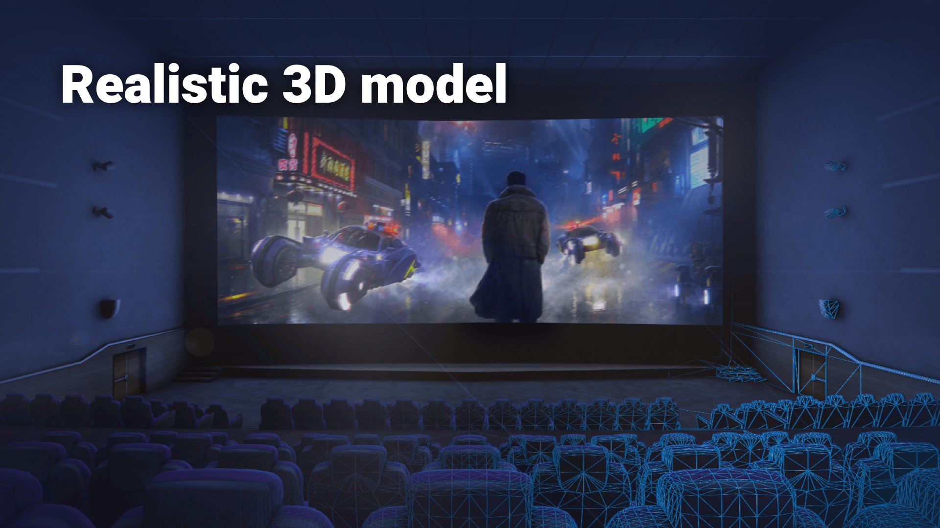 下载CINEVR, Virtual Movie Theater的安卓版本