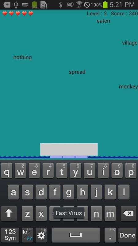English Typing Practice For Android APK Download english-typing-practice-for-android-apk-download