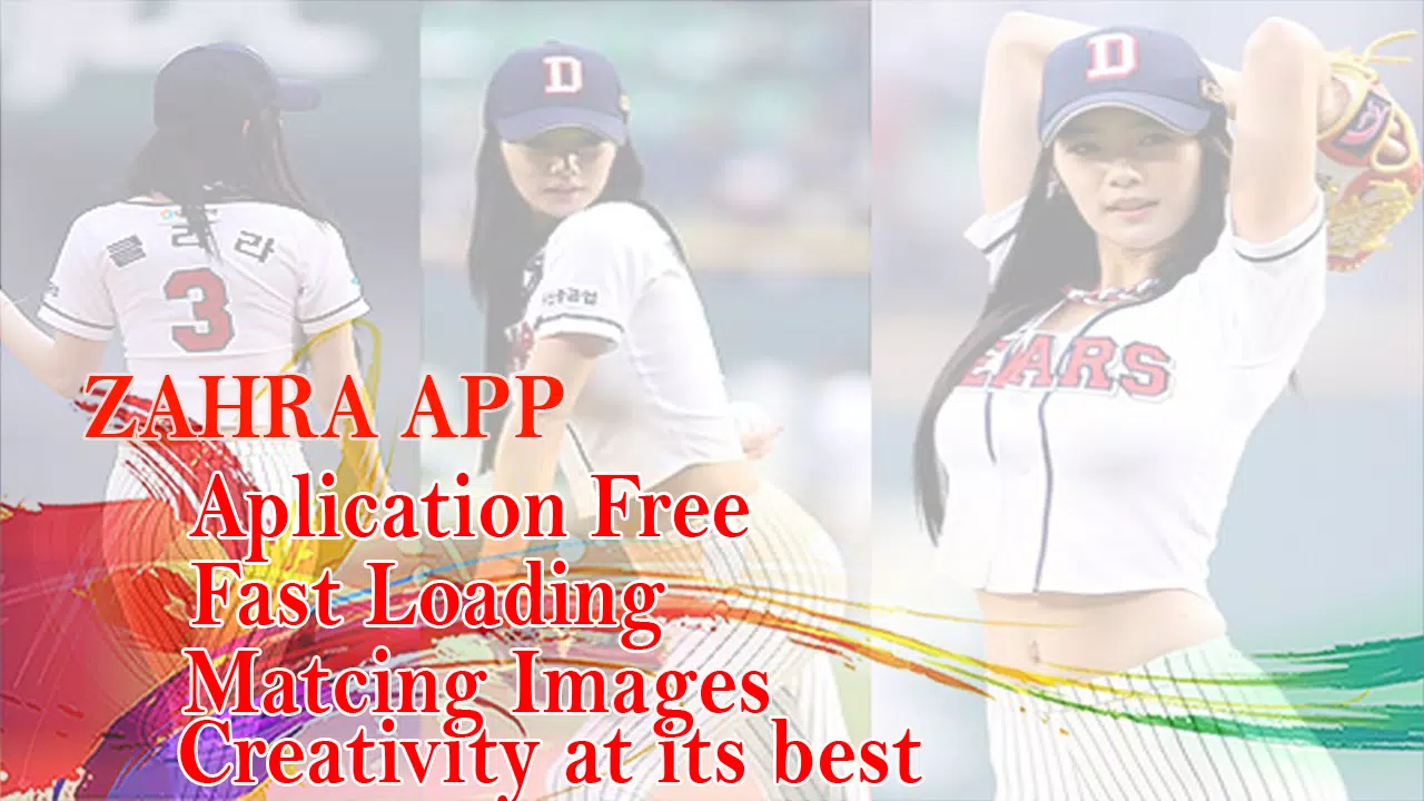 Clara Lee Baseball