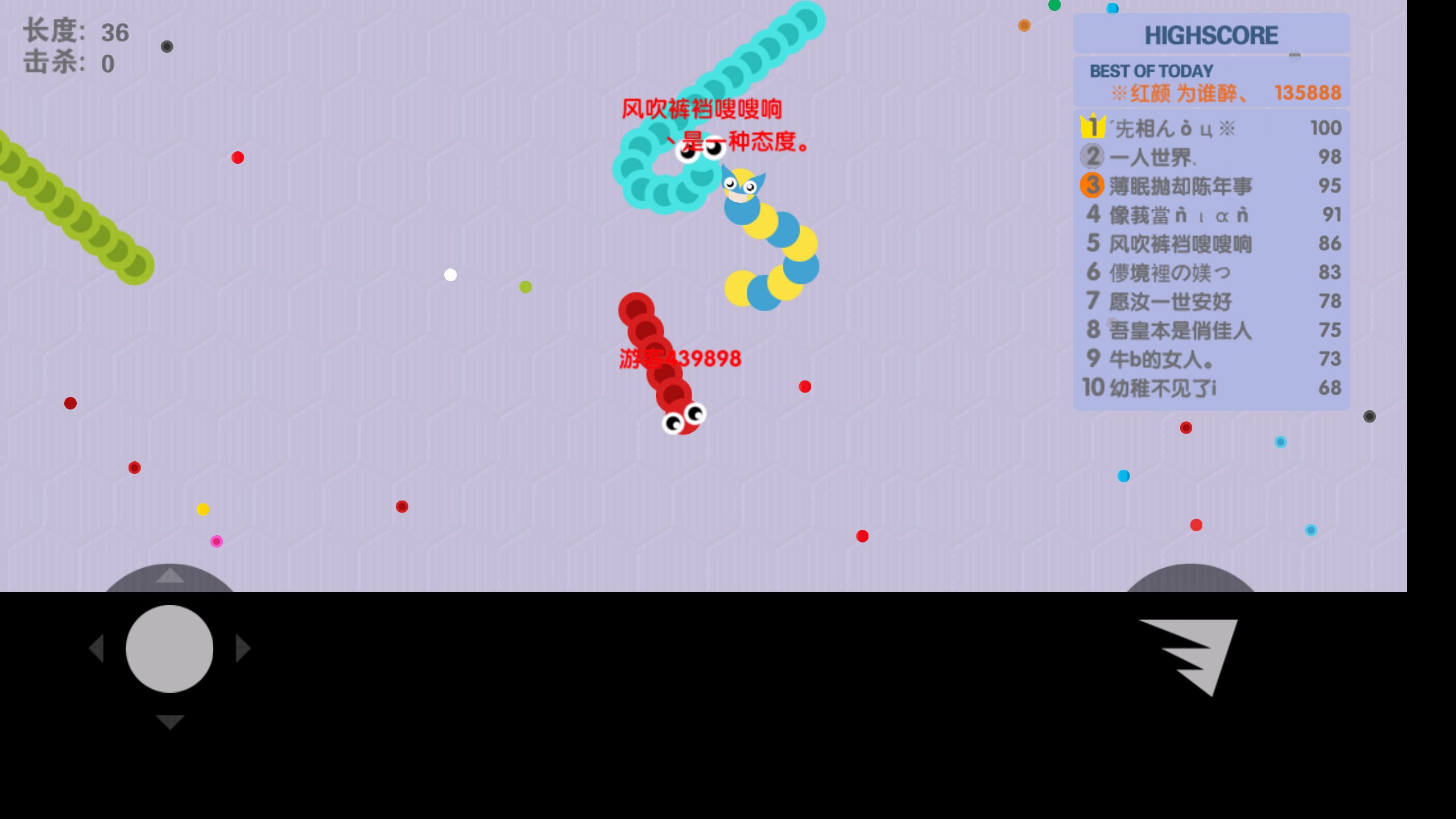 Classic Snake Battle APK for Android Download