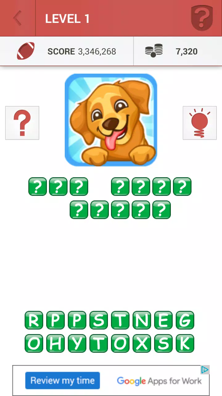 Pet Shop Story Cheats