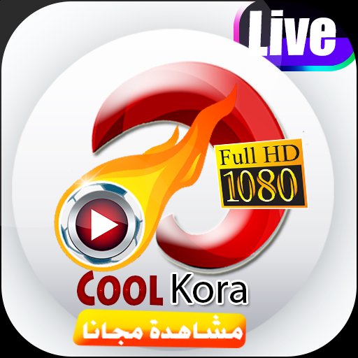 Cool Kora Extra APK for Android Download