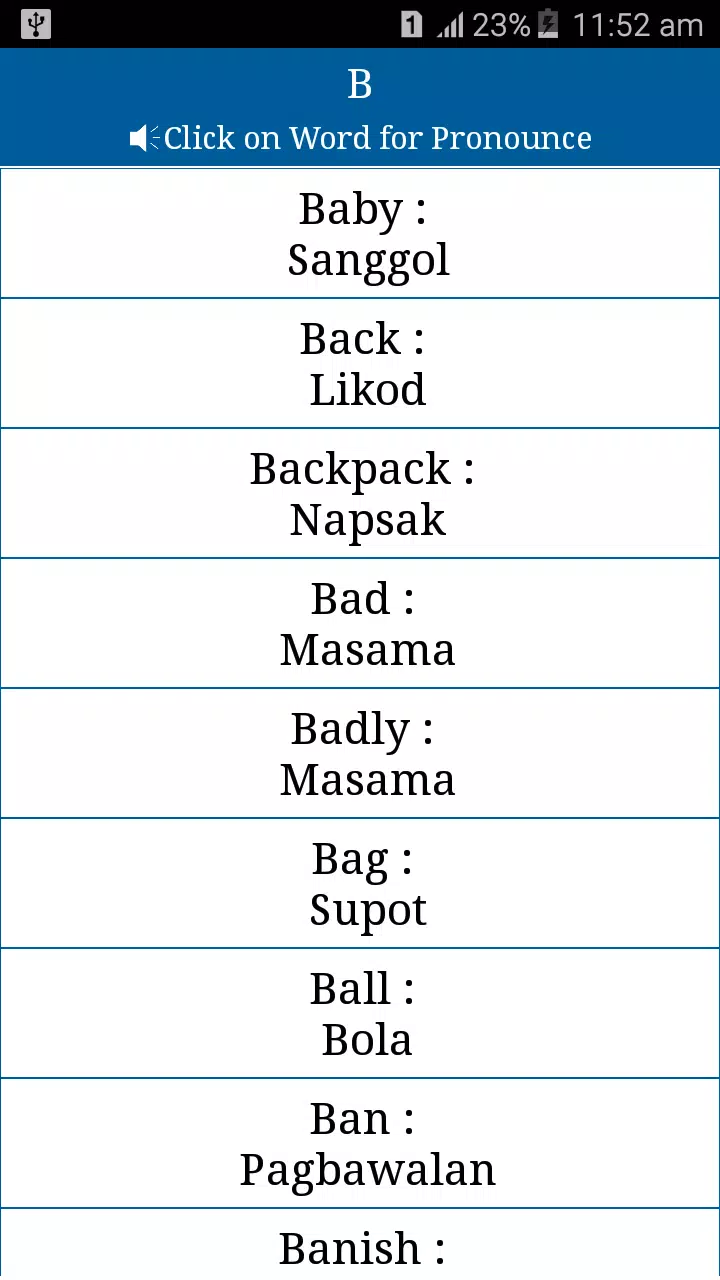 Common Words English Filipino APK for Android Download common-words-english-filipino-apk-for-android-download