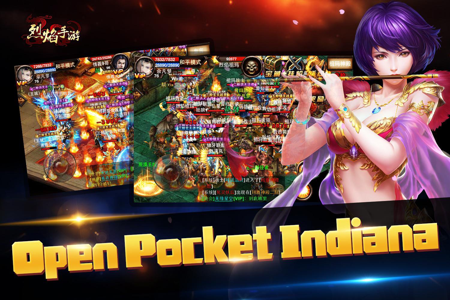 Lieyan Arena anime Dragon MMO APK for Android Download