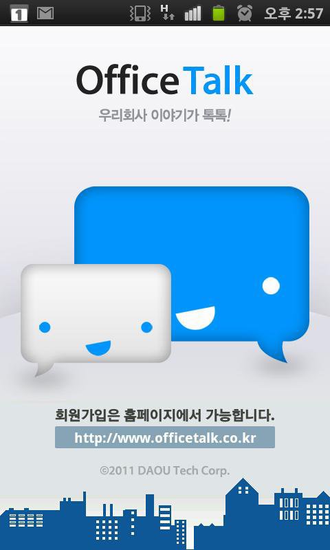 Descargar officetalk APK Última Versión 2.7.5 para Android