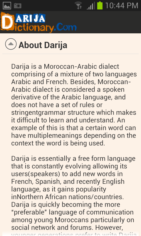 Darija Dictionary for Android - APK Download