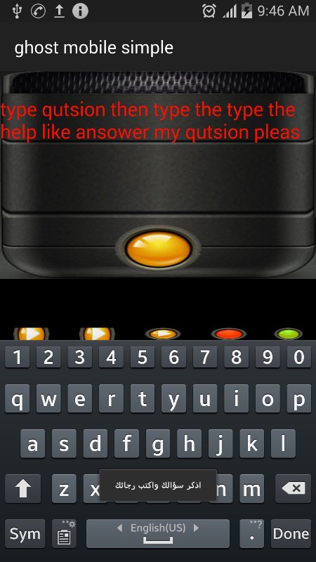 ghost mobile APK for Android Download