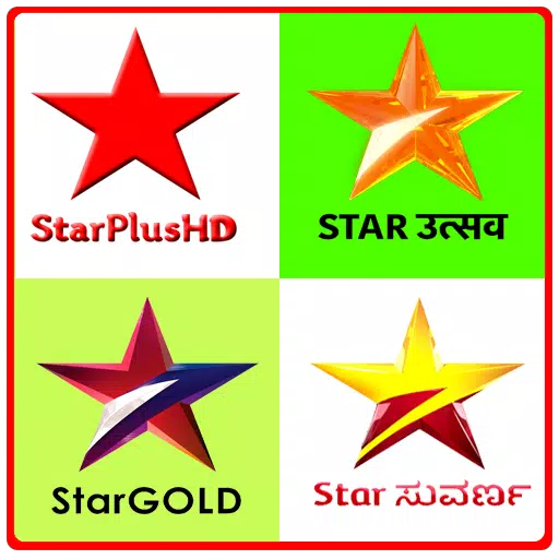 Star Tv Network
