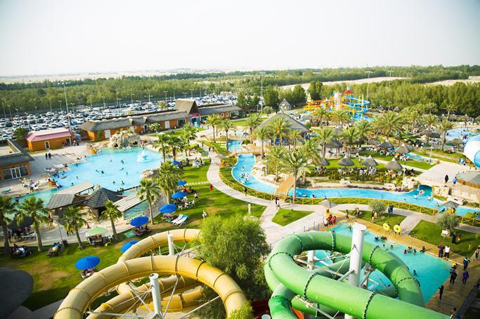 Aqua Park Qatar APK For Android Download aqua-park-qatar-apk-for-android-download