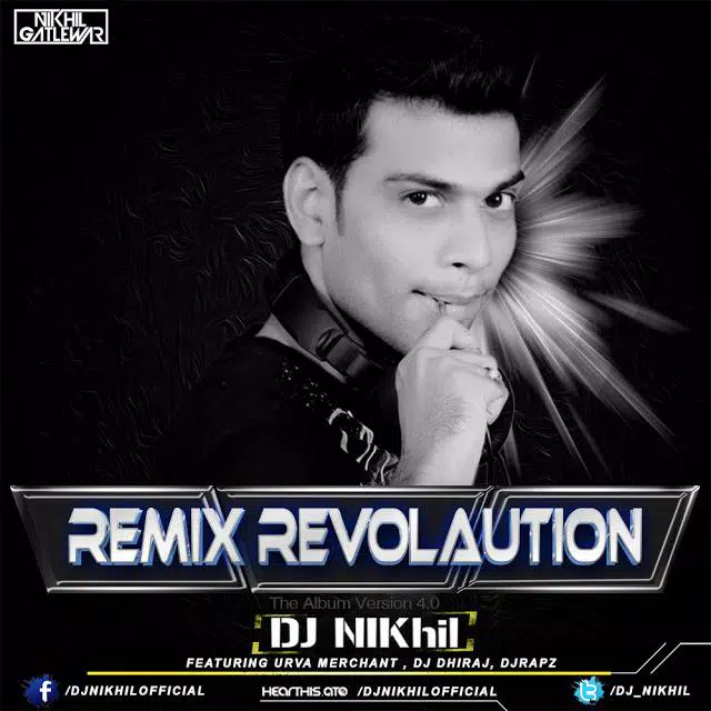 Dj Nikhil Logo