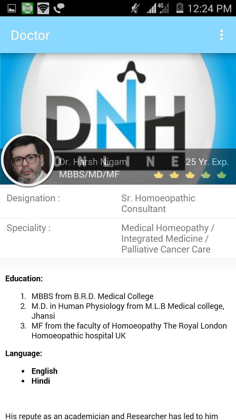 DNH Online APK للاندرويد تنزيل