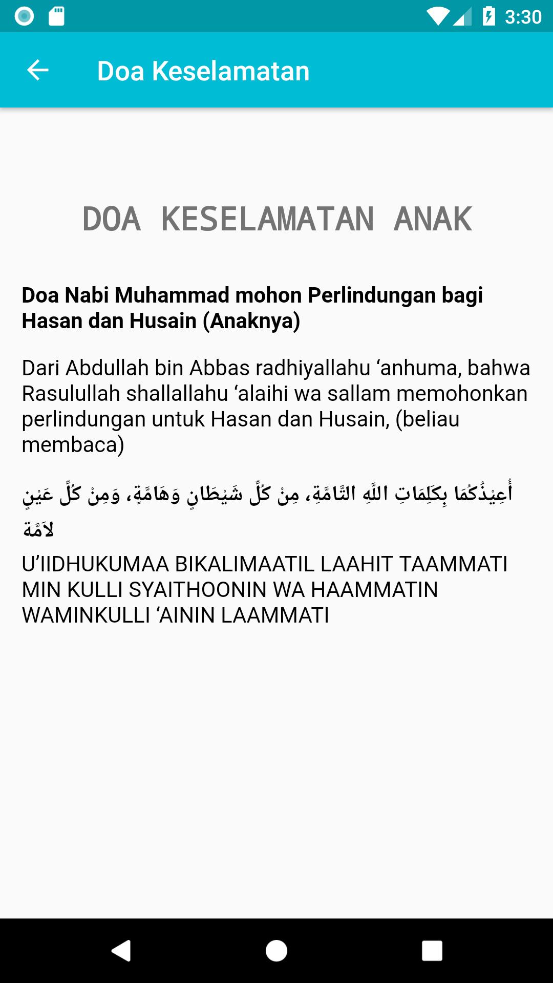 Doa Mohon Keselamatan Dan Perlindungan - yuyui Doa Mohon Keselamatan Dan Perlindungan - yuyui