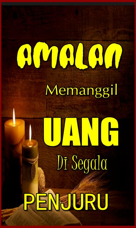 DOA MENDATANGKAN REZEKI DARI SEGALA PENJURU BARU APK for Android Download DOA MENDATANGKAN REZEKI DARI SEGALA PENJURU BARU APK for Android Download
