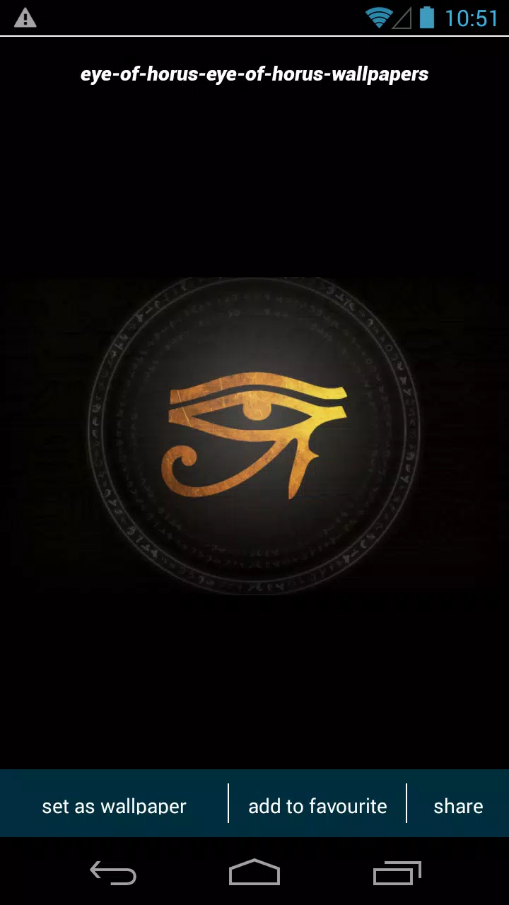 Eye Of Horus Iphone Wallpaper