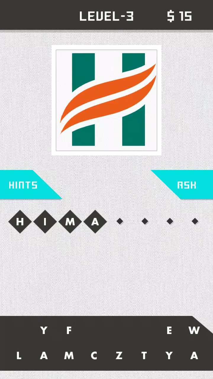 Fmcg Logo Quiz