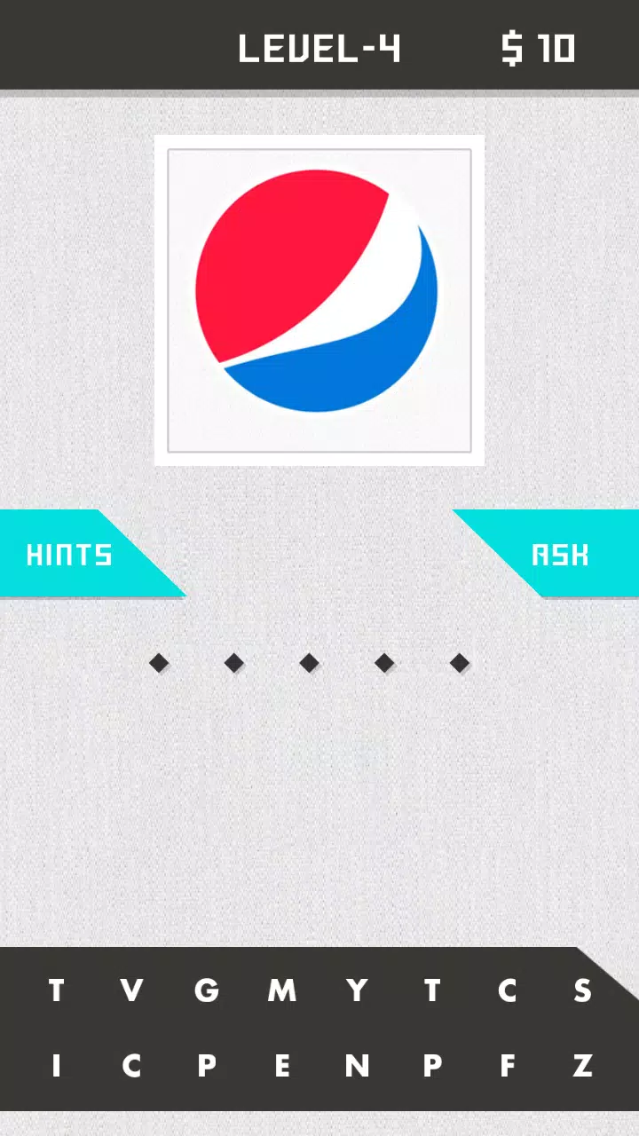 Fmcg Logo Quiz