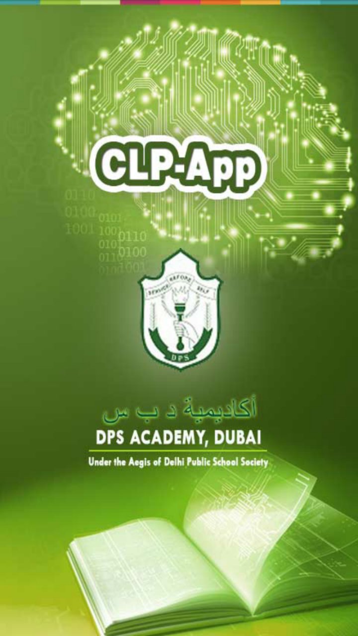 Скачать DPS Academy APK для Android