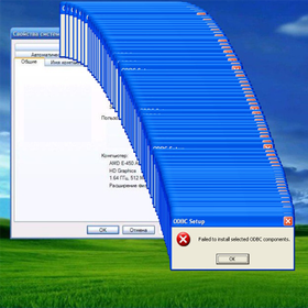 Error XP APK for Android Download